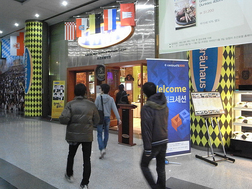 CODEGATE 2010 postscript | FORENSIC-PROOF