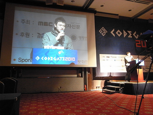 CODEGATE 2010 postscript | FORENSIC-PROOF