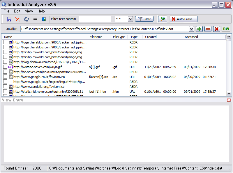 Index.dat 분석 | FORENSIC-PROOF