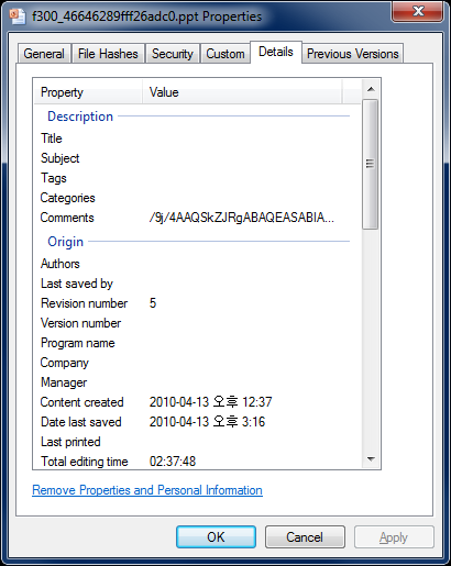 DEFCON 18 CTF – Forensics 300 Writedown | FORENSIC-PROOF
