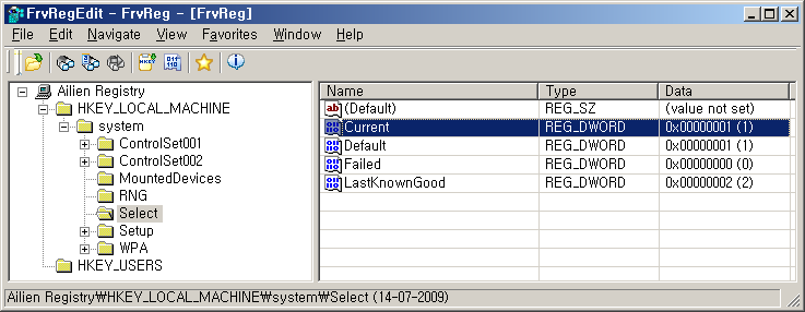 CODEGATE 2011 YUT Quals – Forensics 300 Writeup | FORENSIC-PROOF